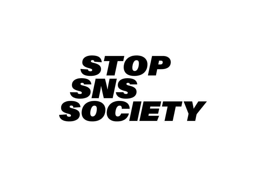 STOP SNS SOCETY